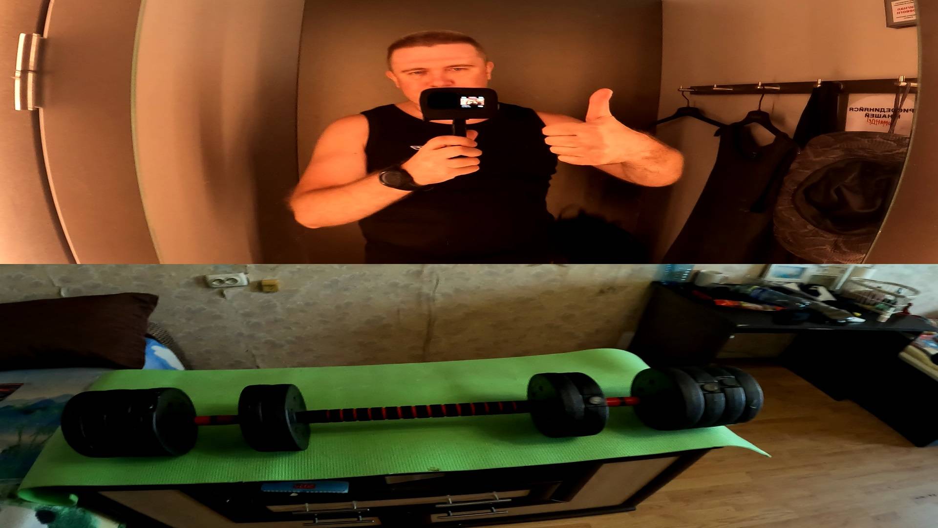 Влог - 1 День отпуска Прогулялся по ТЦ - Купил Штангу 35кг.