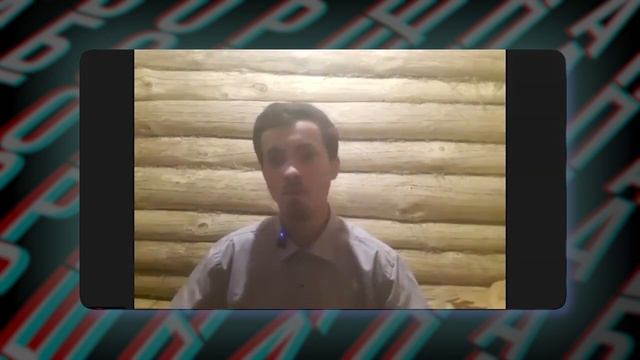 Илья (60.000 на одной партии леса)