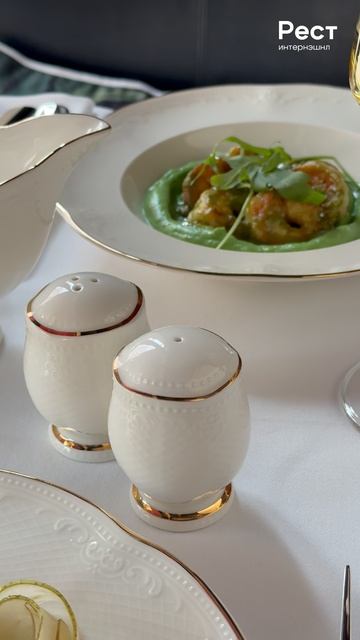 Aristocrat White Gold Noble #2 | Портфолио коллекции