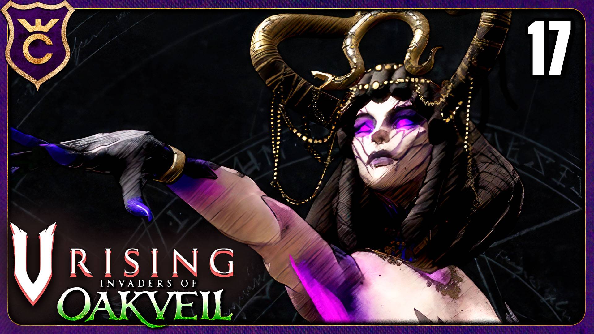 А ХОРОШИЙ БОСС ПОЛУЧИЛАСЬ МЕГАРА! 17 V Rising Oakveil Update