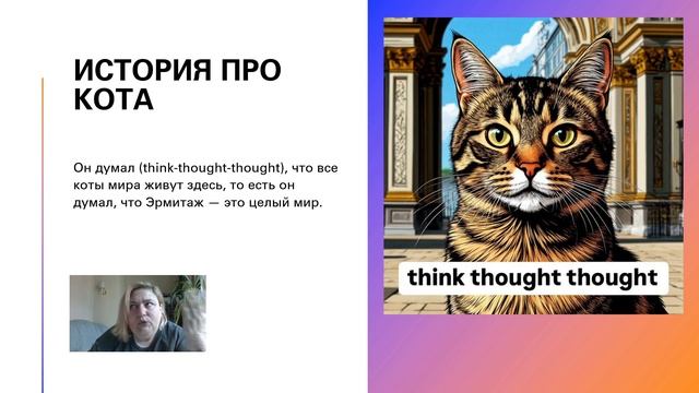 IrregularVerbs2025Day3