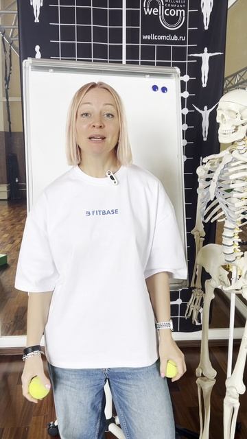 Подписывайся! Школа управления Фитбейс