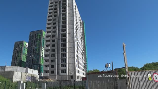 ЖК "Подкова на Родионова", МКД №4 (по генплану) || Нижегородский р-он, ул. Лысогорская || Май 2025