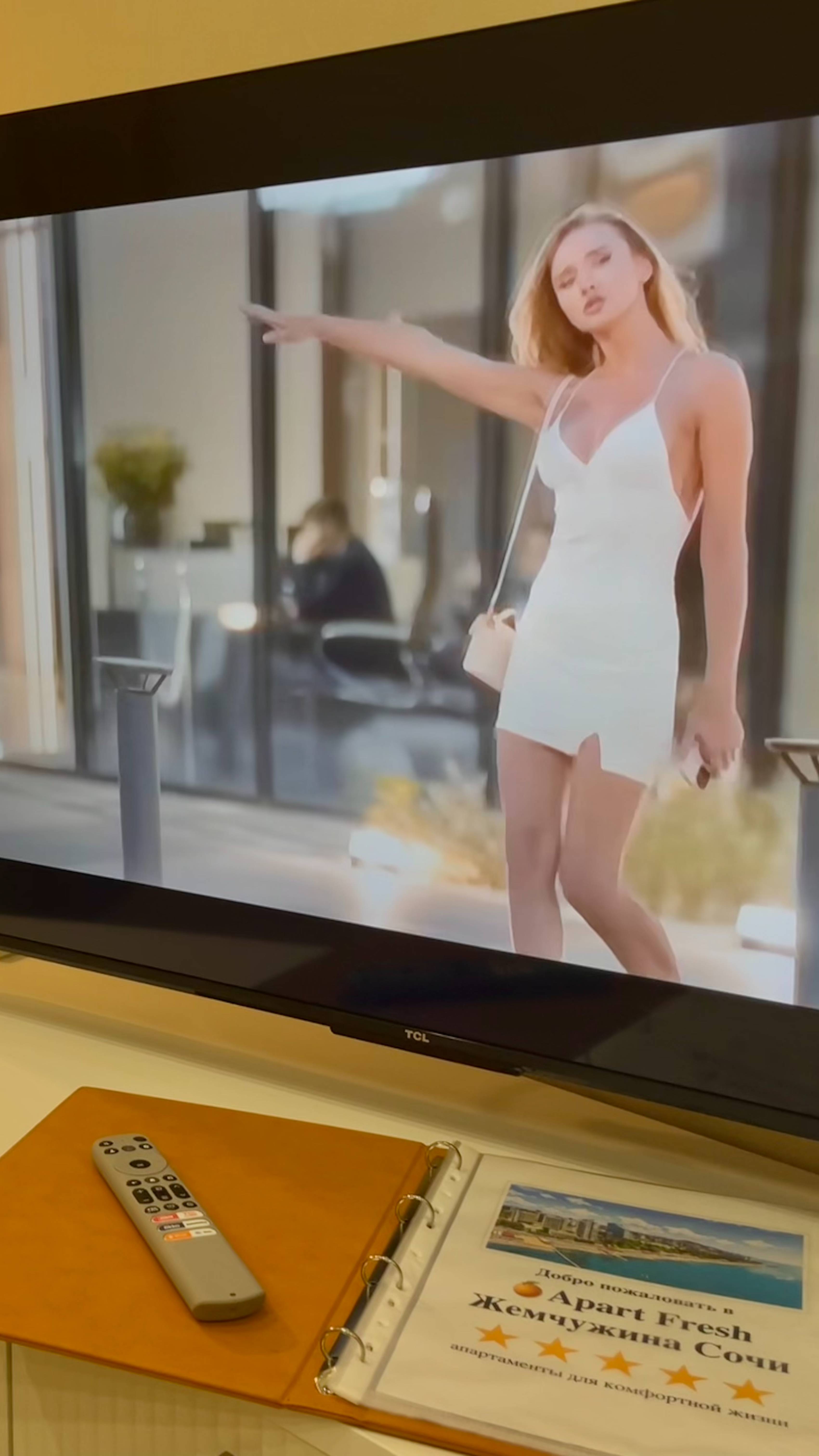 Apart Fresh "Жемчужина" - Обзор