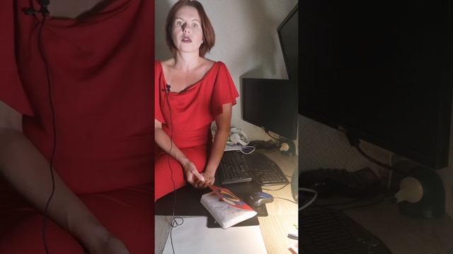 Реквизит для фотосессии