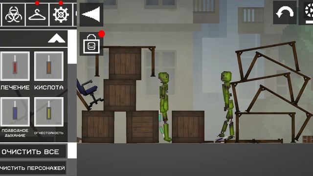 Жуткий вирус серия 3 ещë не конец