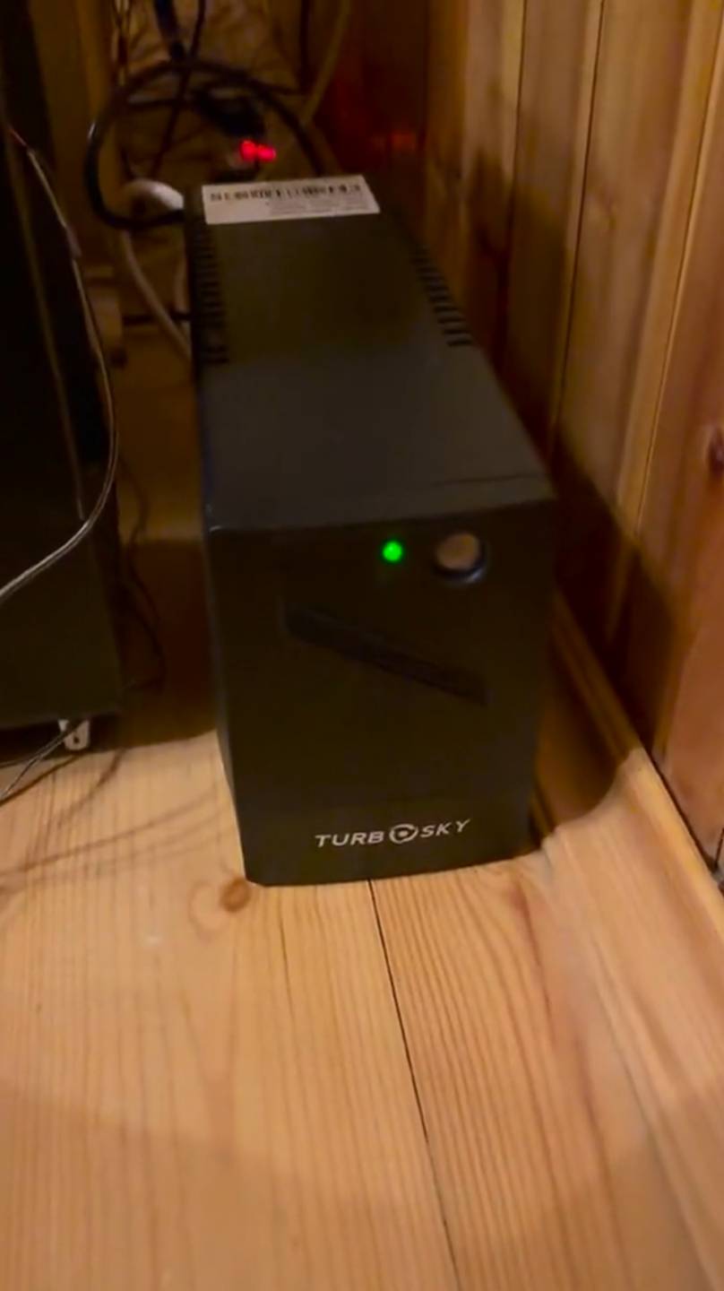 Источник бесперебойного питания Turbosky MT 800