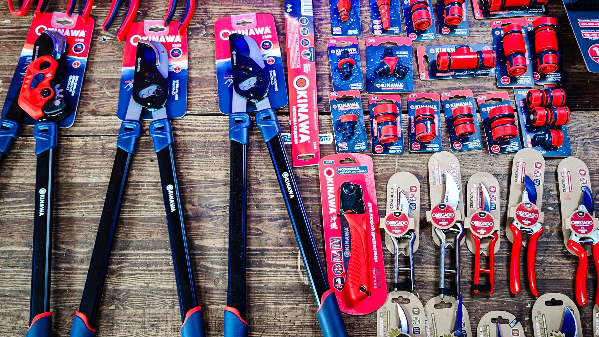 ИНСТРУМЕНТ ДЛЯ САДА: секаторы, сучкорезы, лопаты и полив! OBRIGADO FINLAND OKINAWA