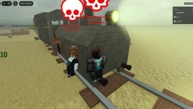 "мёртыве рельсы(заставил меня вернуться ваня)" 4 серия