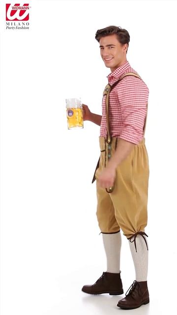 ПМ388 Шорты Баварца Артикул ОЗОН ID82351