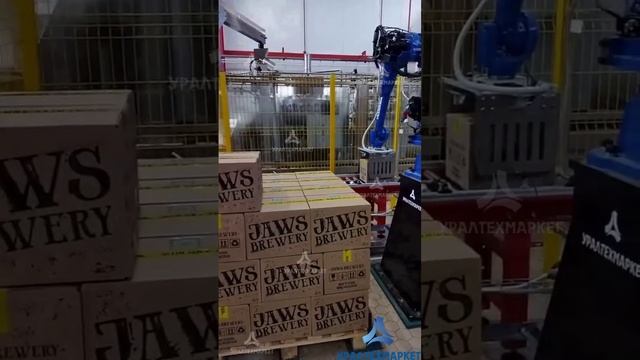 Паллетирование коробок с готовой продукцией