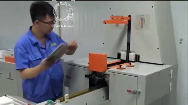 Книговставочная машина SSK-360A