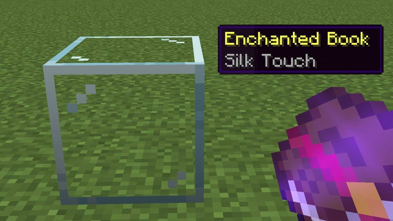 что, если я разобью стекло книгой silk touch