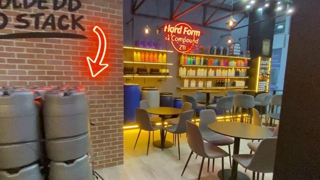 К Росупаку25 готовы!