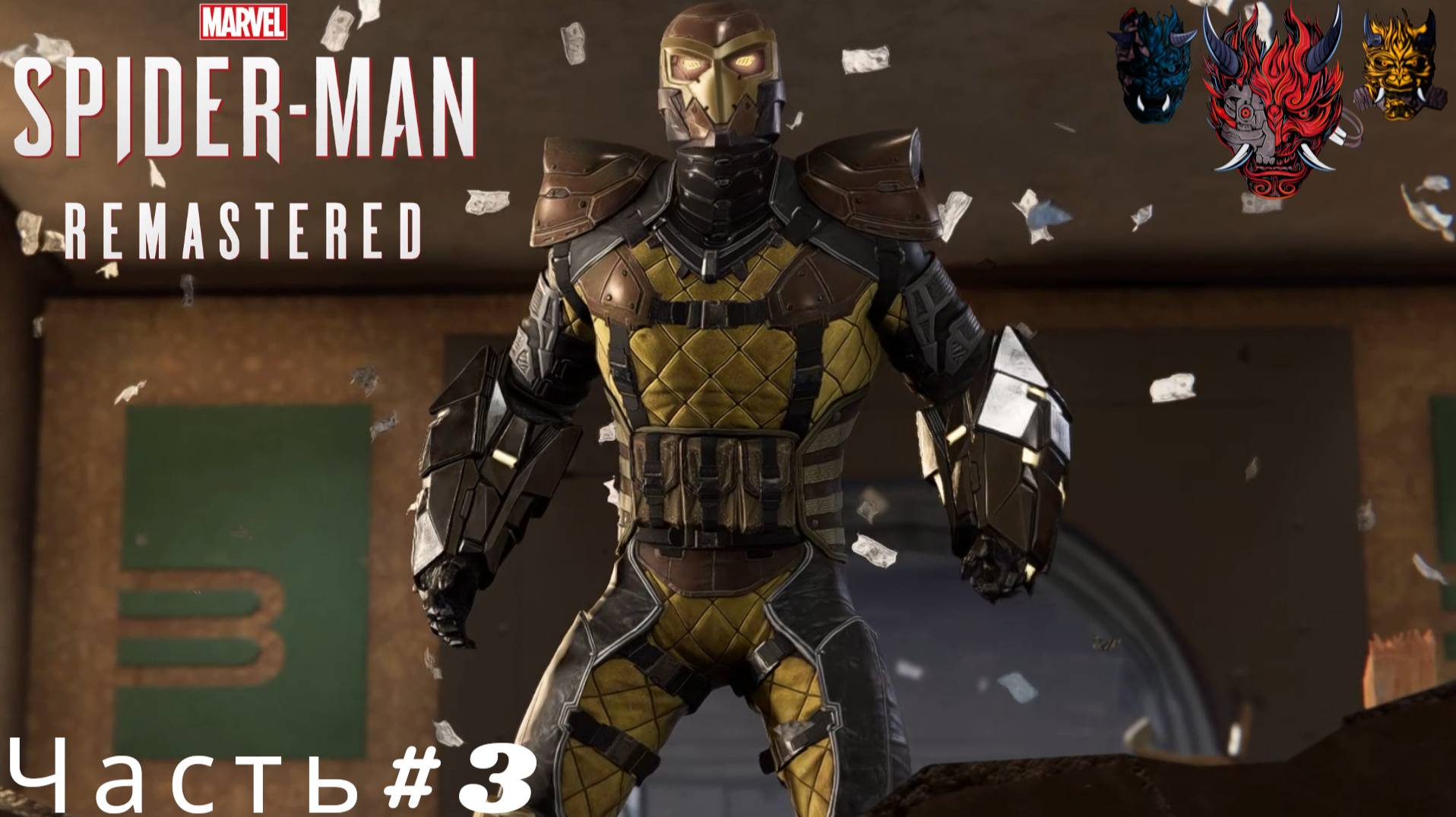 Marvels Spider-Man Remastered( Человек-паук Ремастеринг)Часть#3 Встреча с Шокером