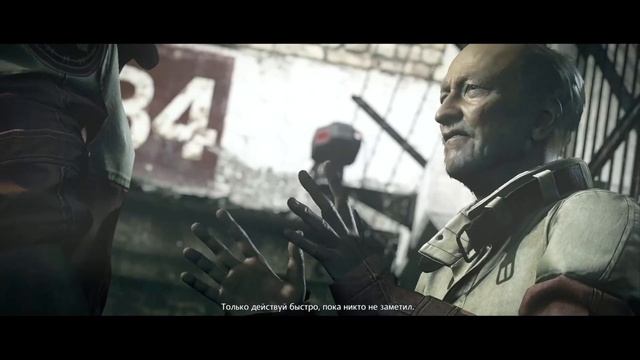 Wolfenstein: The New Order. Глава 08.  Лагерь Белица.