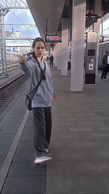 Тренд Шакира # тренд # #Топыкатегорий