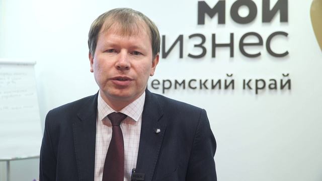 Теплов
Пермь