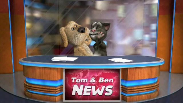 Известия с Томом и Беном выпуск от 16.06.2025 в 10:20