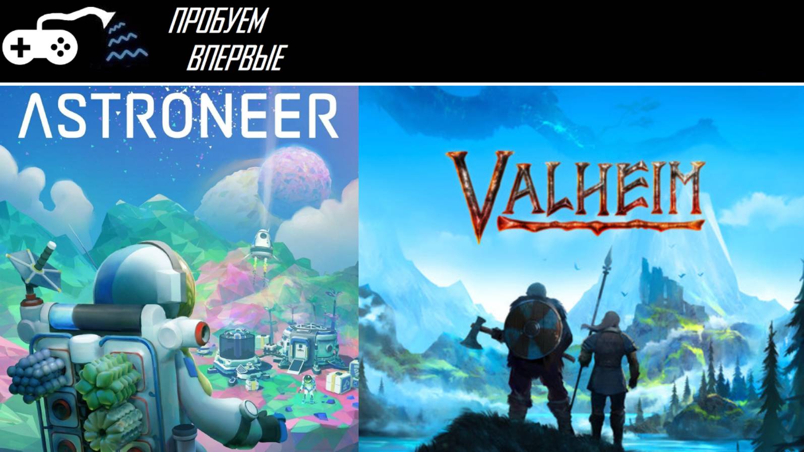 Подборка на тему - Когда майнкрафта мало. Часть1. В объёме