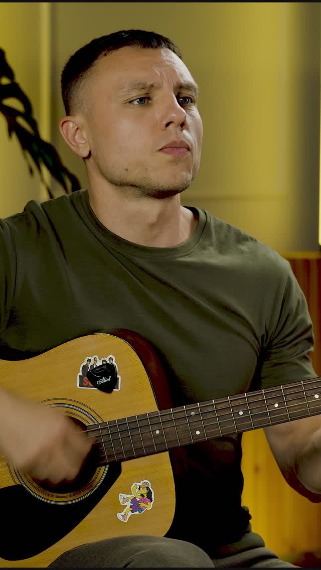 Сектор газа 1