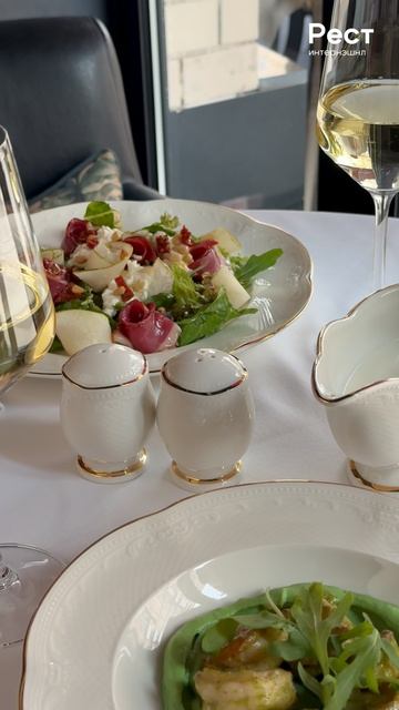 Aristocrat White Gold Noble #1 | Портфолио коллекции