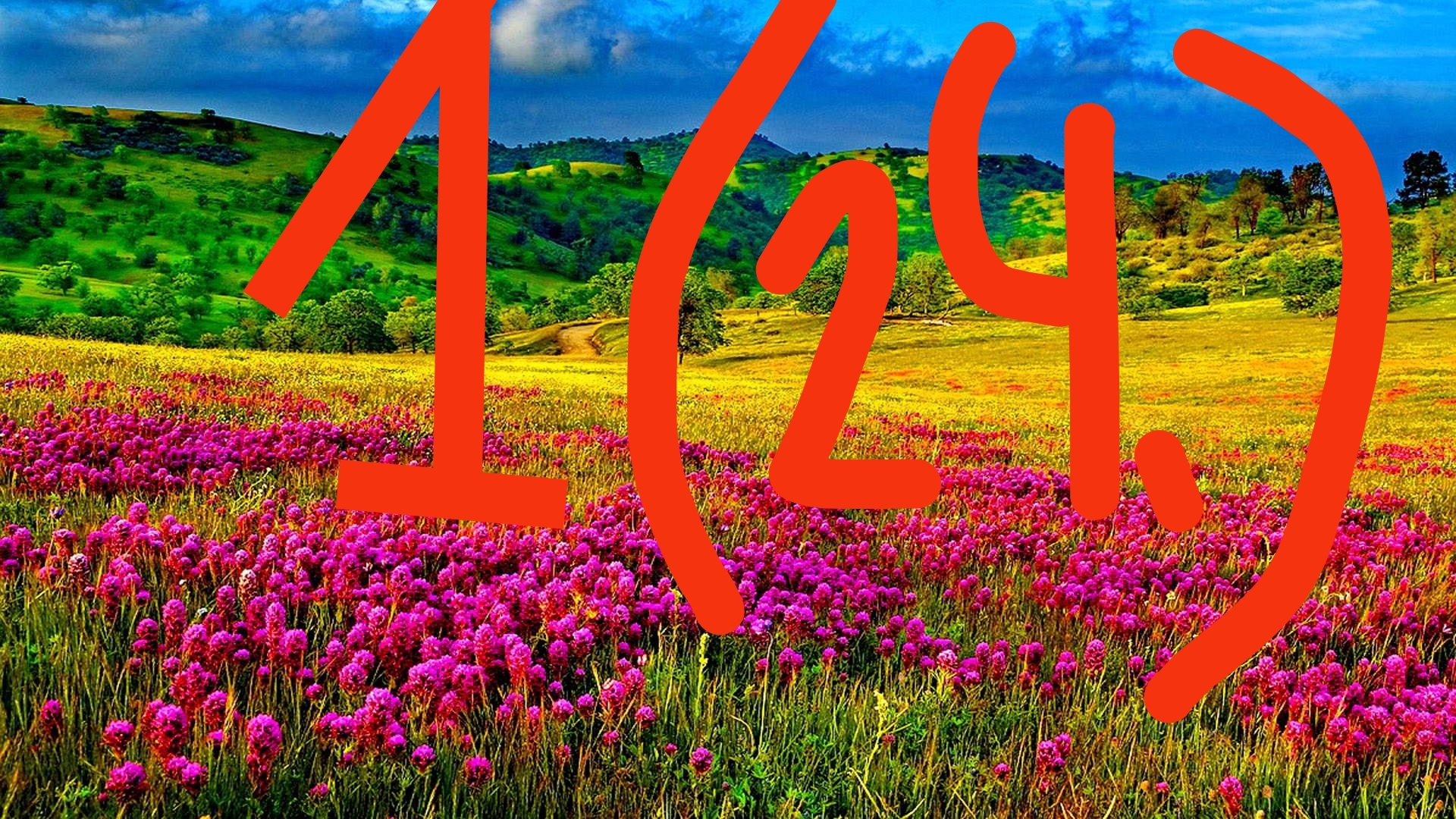 Лето 1 серия 2 часть