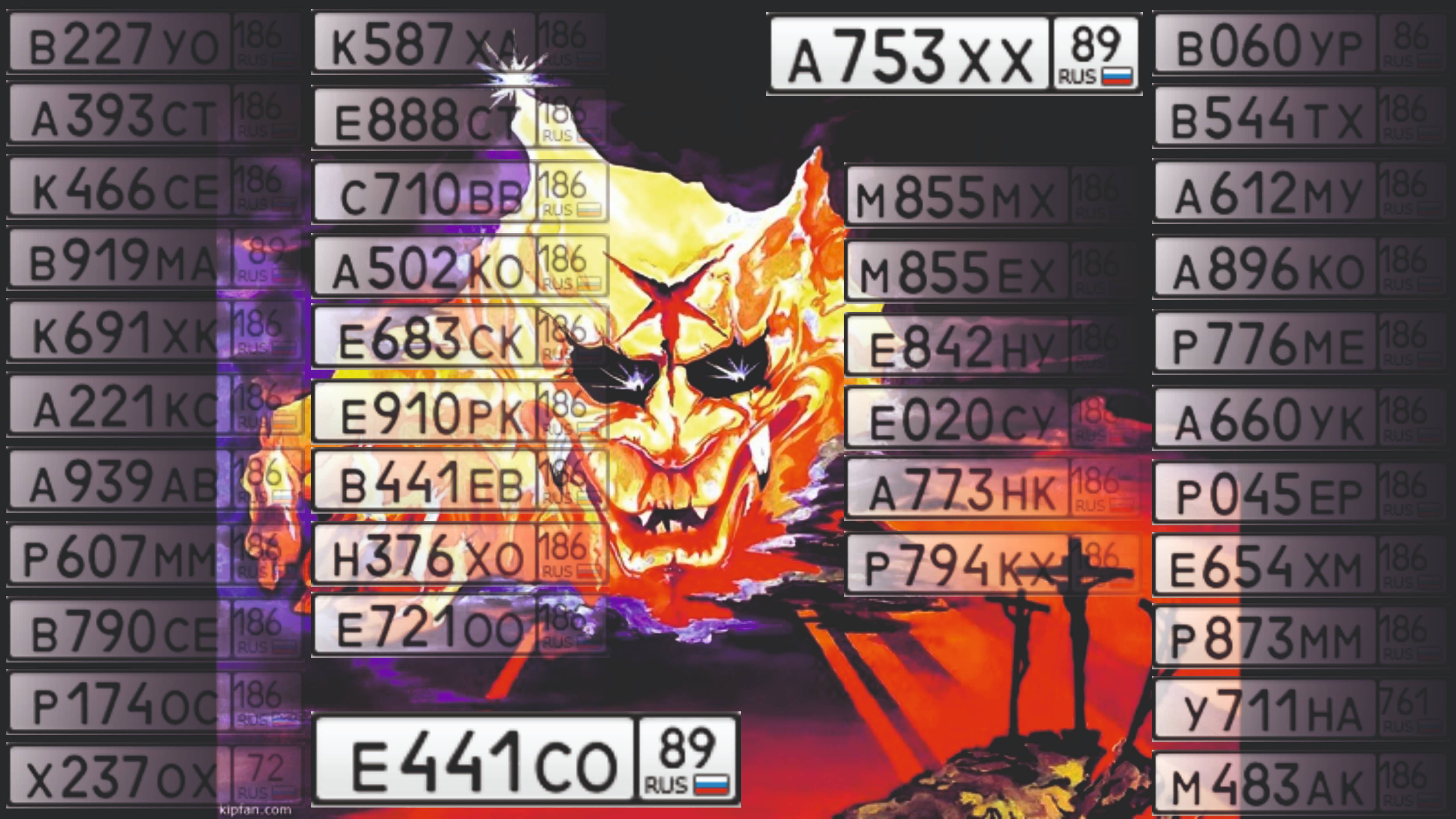 Нарушители ПДД Сургута (16.06.2025)