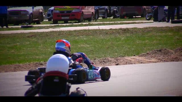 Картинг. 1-ый этап.  2015 год. Пермь. Картодром "Камская долина"