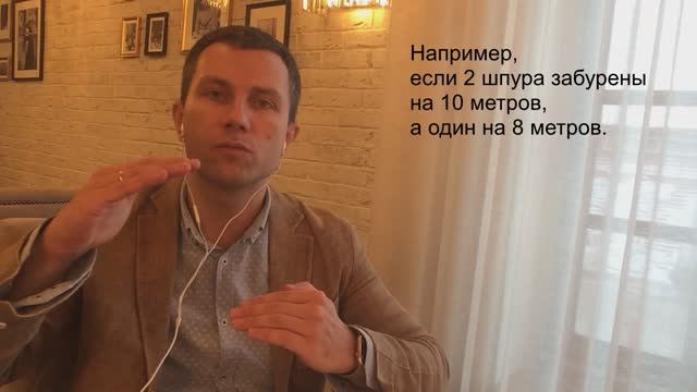 Шахты опасные по внезапным выбросам Рост темпов проходки Горная добыча Консалтинг Вячеслав Орешкин