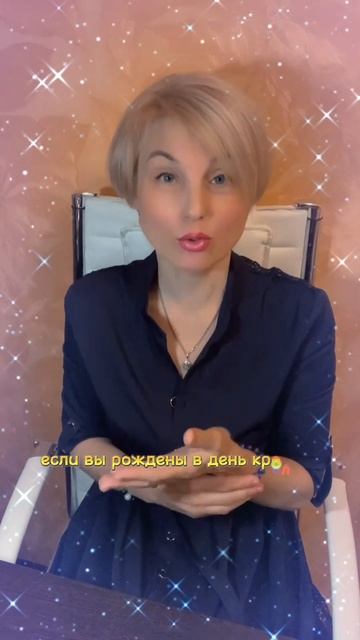 Подробный прогноз по Ба Цзы на декабрь 2023 смотрите здесь https://vk.com/wall-179762231_4651