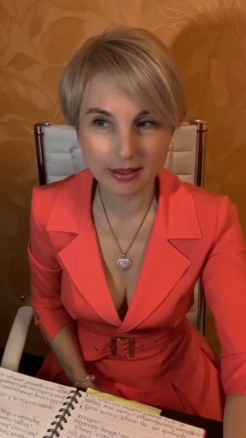 Прогноз на ноябрь 2023 по Ба Цзы