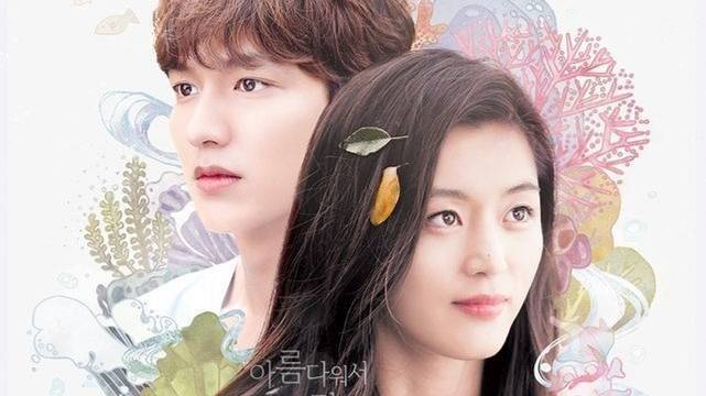 Дорама "Легенда синего моря" 🌊🧜♀️💙