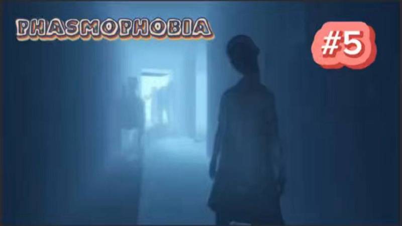 Phasmophobia #5 Ценою жизни