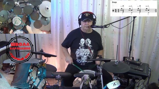 урок 73 тех зачет