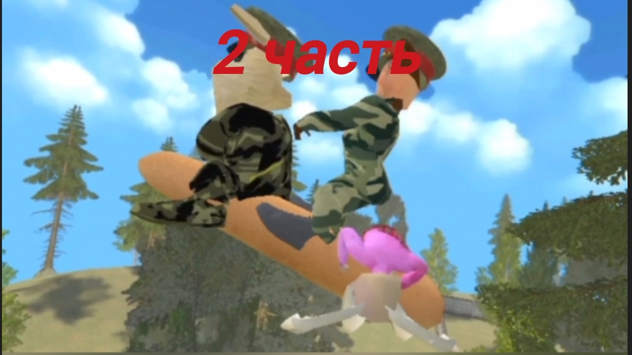 РУЗИТУ УКРАЛИ! Обучалки ПРОВОДИТ ПОЛТОРА ЧАСА В АРМИИ и ГОНИТСЯ ЗА ПОХИТИТЕЛЯМИ! (2 часть)