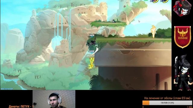 Crush the enemy Brawlhalla | Imbattleman 2016