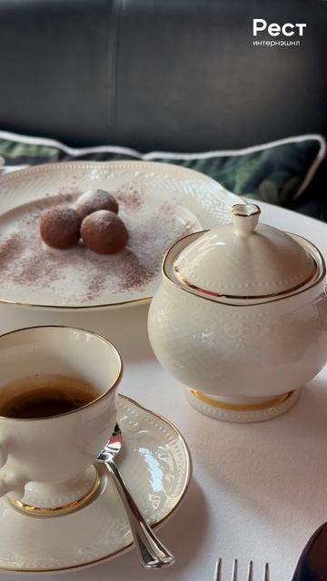 Aristocrat White Gold Noble #5 | Портфолио коллекции