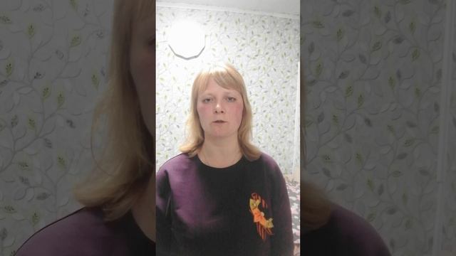 Георгий Кикинов. «Встреча»