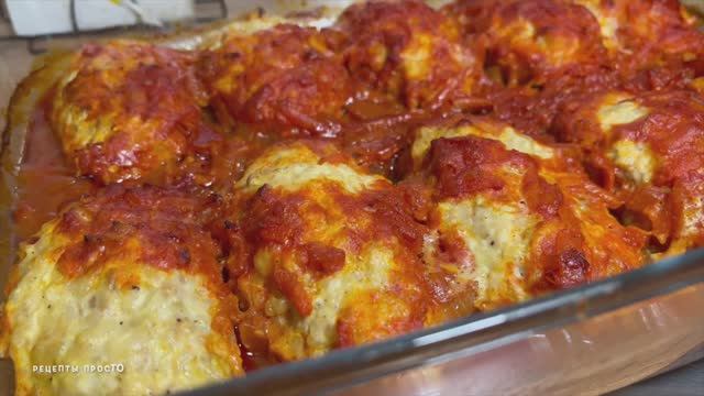 Ленивые Голубцы в духовке | Вкуснейшие Ленивые Голубцы | Голубцы ленивые| рецепты просто