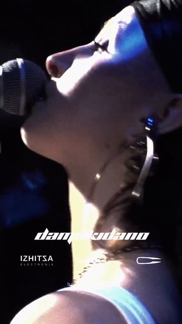 DAMAKIDANO | 21.06 | СВЕТ