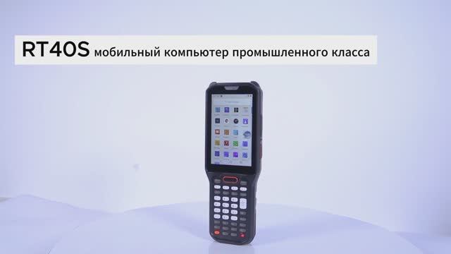 RT40S распаковка, комплектация и дизайн