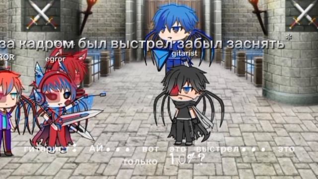 пространственное перемирие 4 серия