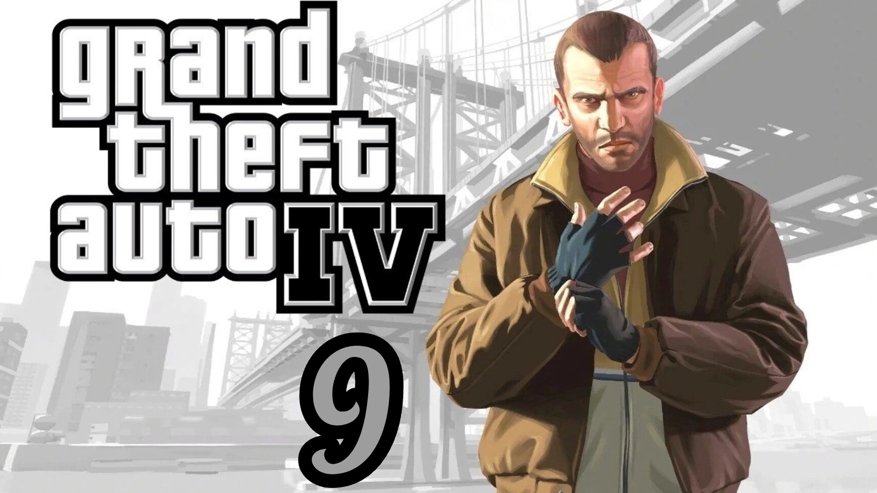 Grand Theft Auto IV (4). GTA IV (4). ГТА(4). Прохождение. Часть №9. Русский язык.