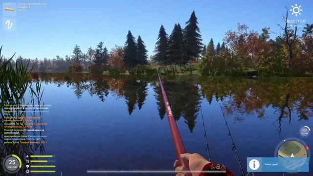 РУССКАЯ РЫБАЛКА 4    Ч.203     о.ЛОСИНОЕ   РАЗВЕДКА