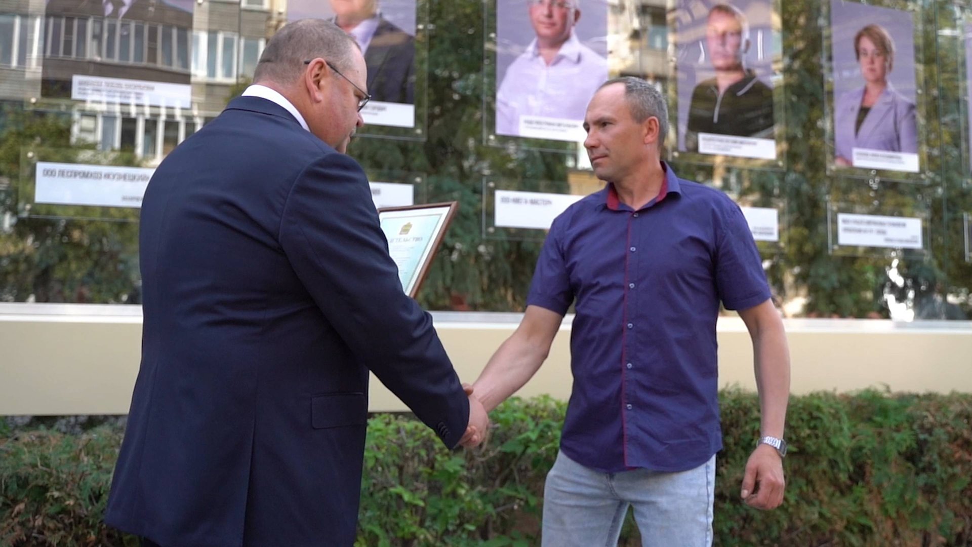 Сотрудник ПУС занесен в Галерею почета Пензенской области!