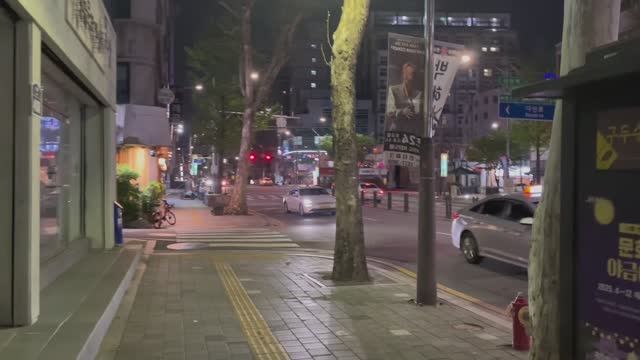 СЕУЛ | Южная Корея. Дорога. Отель. Ночной город