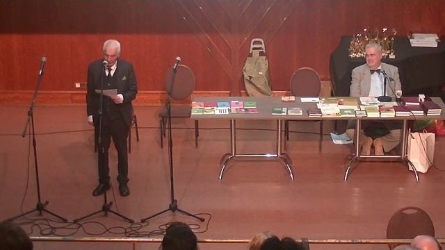 14. Сергей Пугачев