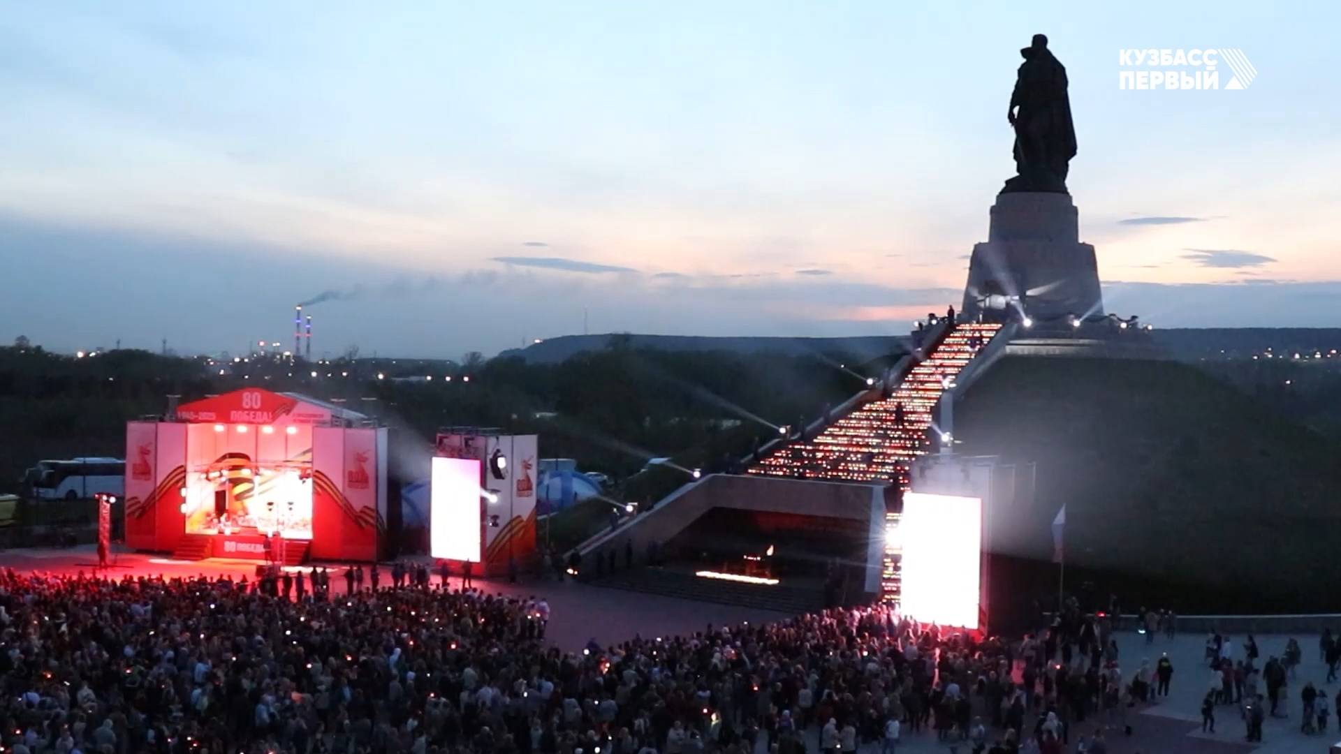 Вестник городского Совета. Итоги мая (2025 год)