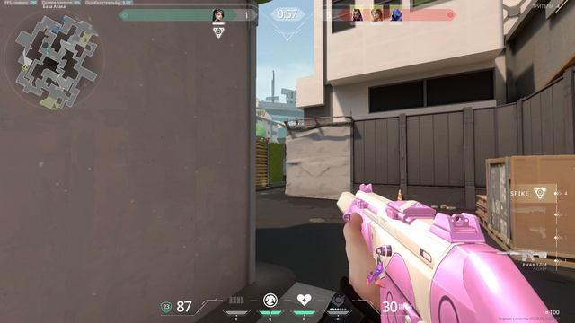 Они задрали умирать( #Valorant #Валорант #shorts  #valorantclips